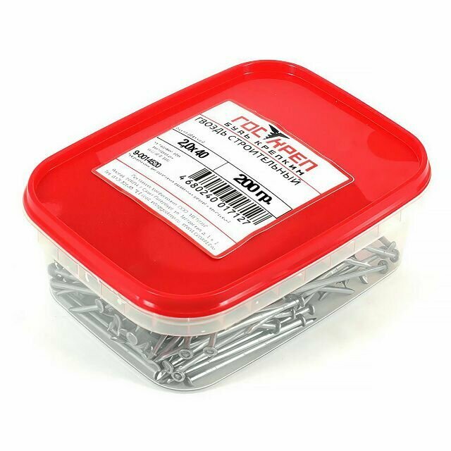 Гвозди строительные госкреп 2x40мм серый сталь цинк