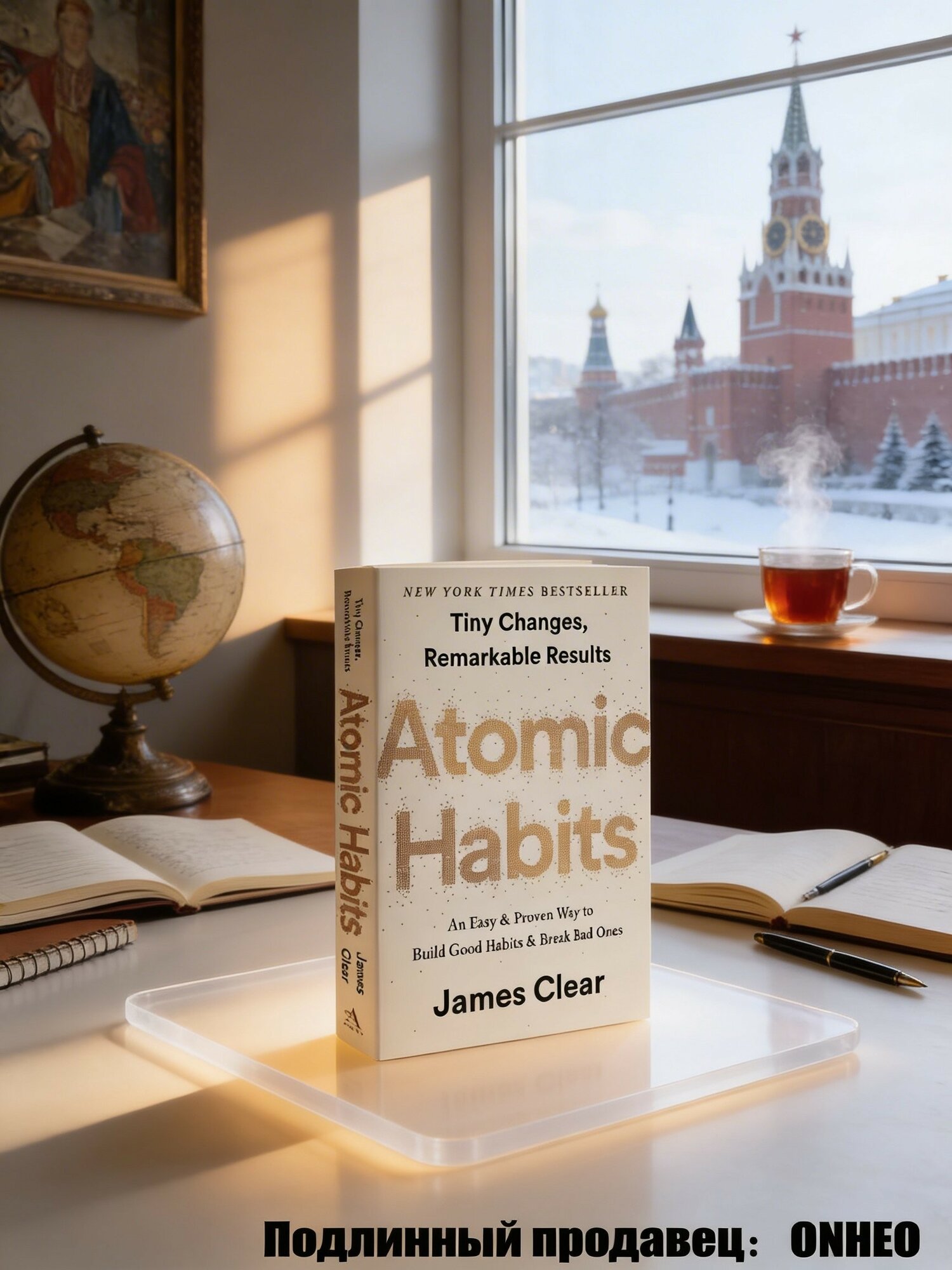 Книга 'Атомные привычки' на английском, проверенное руководство Джеймса Клира для изменения жизни и личностного роста через маленькие шаги