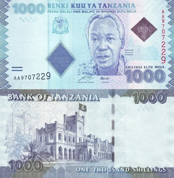 Танзания 1000 шиллингов 2010-2023 Государственный дом UNC