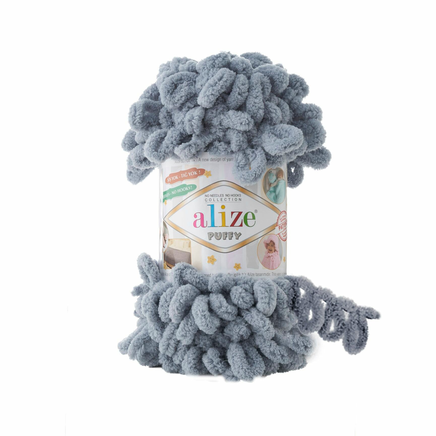 Пряжа для вязания Puffy Alize 4 мотка (9 м, 100 гр), цвет 428 средне-серый