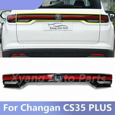 Запчасть для заднего фонаря крышки багажника Changan CS35plus 2021-2022 — подходит для замены и ремонта автомобиля