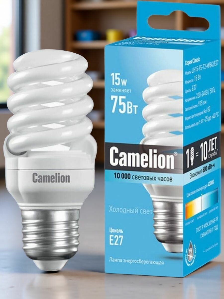 Лампа энергосберегающая 15Вт Camelion LH15-FS-T2-M/842/E27 10522