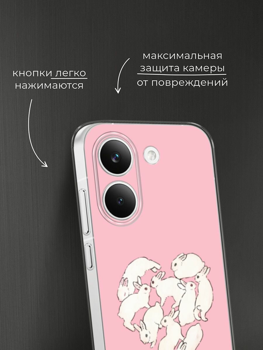 Чехол на Poco X8 Pro / Поко X8 Про с принтом Сердечко из кроликов 1 — фото 1