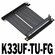 ADT-Link K33UF-TU-FG PCI-E 5.0 Riser Кабель 0.15M