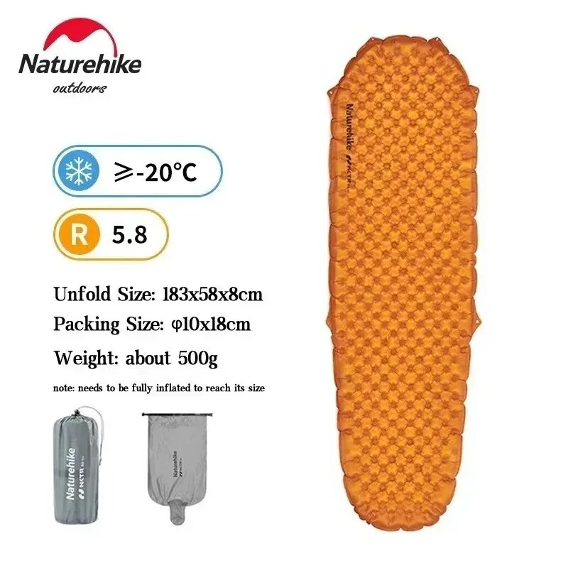 Naturehike коврик надувной R5.8 оранжевый 183x58см