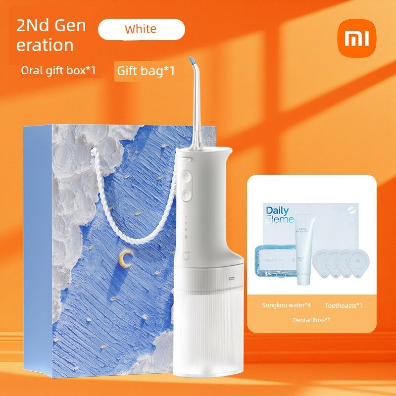 Ионизатор для полости рта Xiaomi Mijia Gen 2 Mystic Starry Gift Bag Oral Care Gift Box, подарок