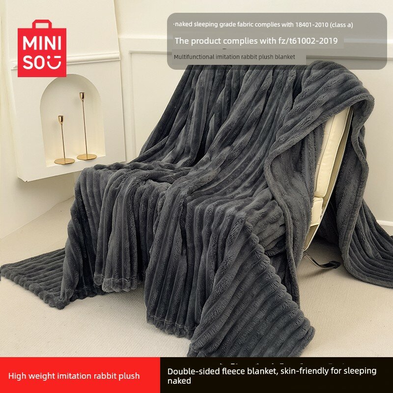 Плюшевое одеяло Miniso из кроличьего меха, маленькое одеяло, плед для офисного сна, одеяло для дивана, покрывало,