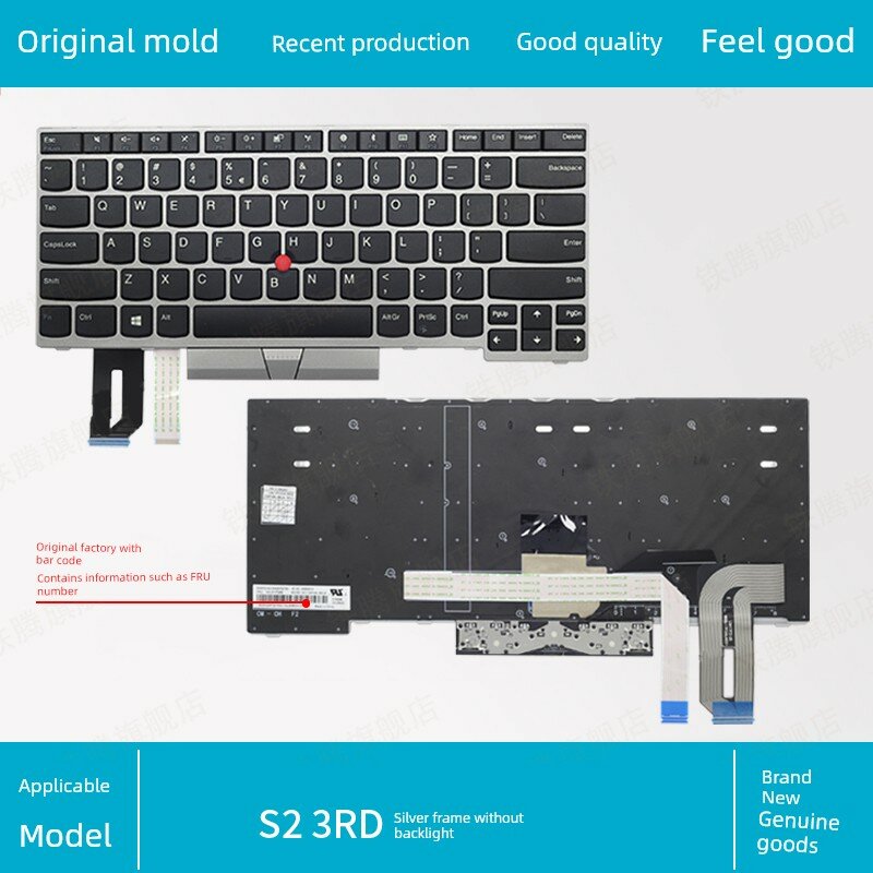 Подходит для клавиатур ThinkPad Lenovo X280 X390 X395 S2 Yoga X13 L13 GEN2 GNE3 GEN4 A285 2-го, 3-го, 5-го поколений