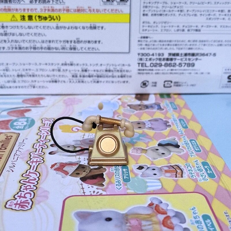 Игровой домик Sylvanian Families EPOCH 20 phone calls