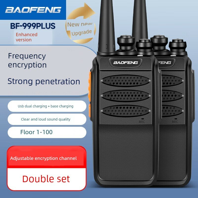 BAOFENG 999PLUS улучшенная версия, два комплекта радиостанции с улучшенной производительностью