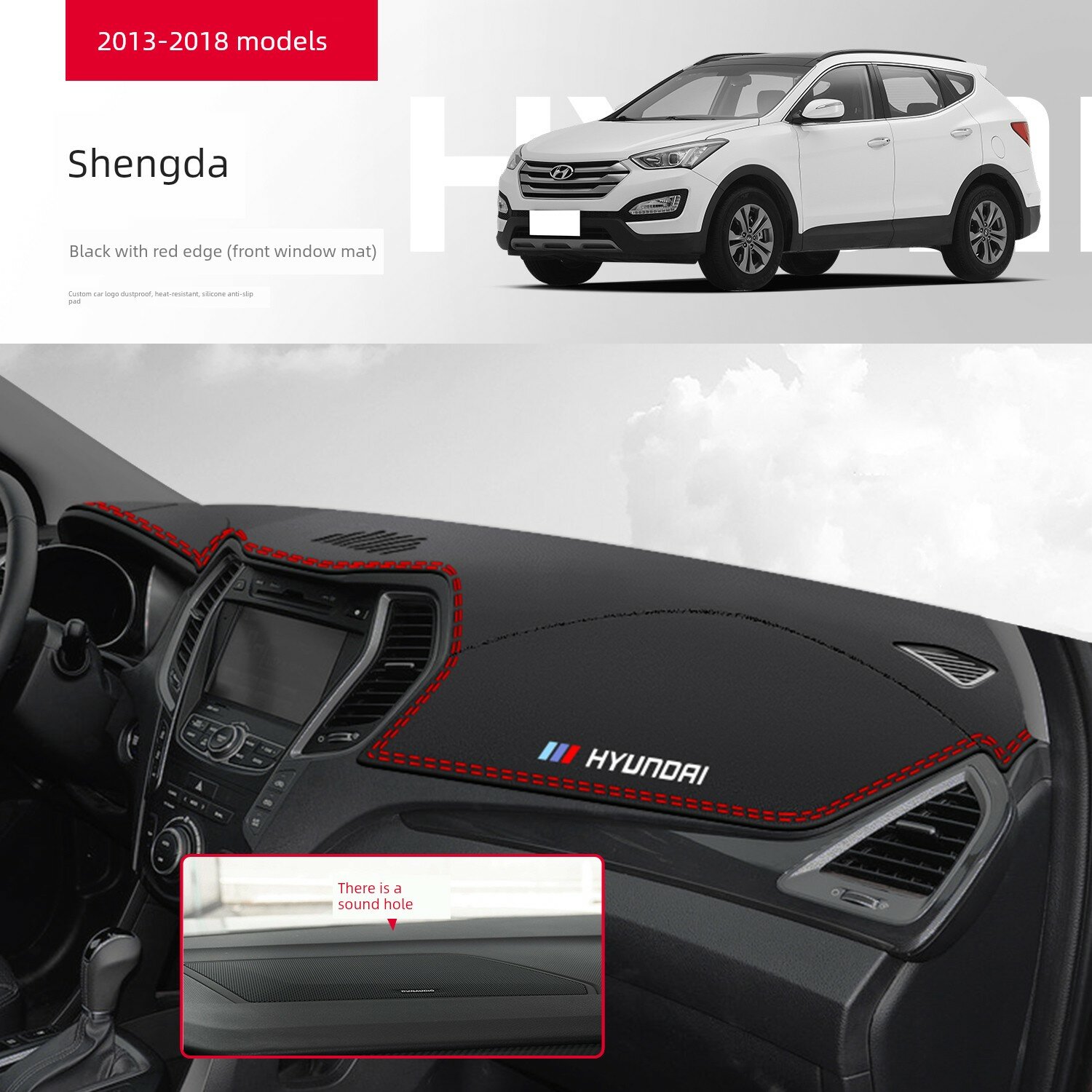 Передний коврик для Hyundai Santa Fe 2013-2018, суконная ткань, с отверстием для колонок, красная линия