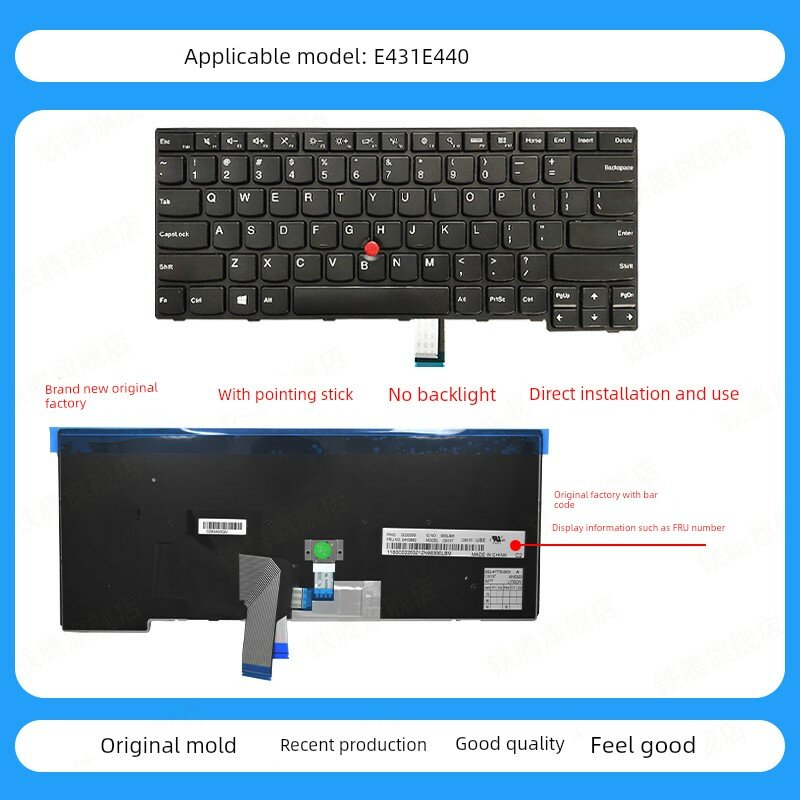 Подходит для Lenovo ThinkPad E431 E440 E450 E460 E470C T440 T450S T460 T440P клавиатура L440 L450 L460 L470 E465 E475