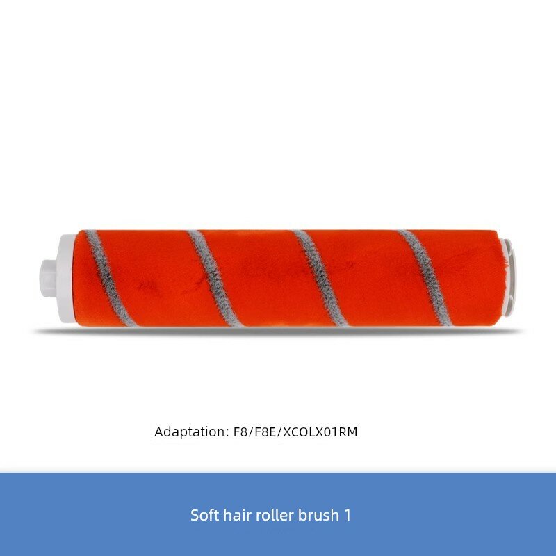 Подходит для аксессуаров для пылесоса Xiaomi Roidmi Ruimi F8 F8E XCQLX01RM, фильтрующий элемент, хлопковая роликовая