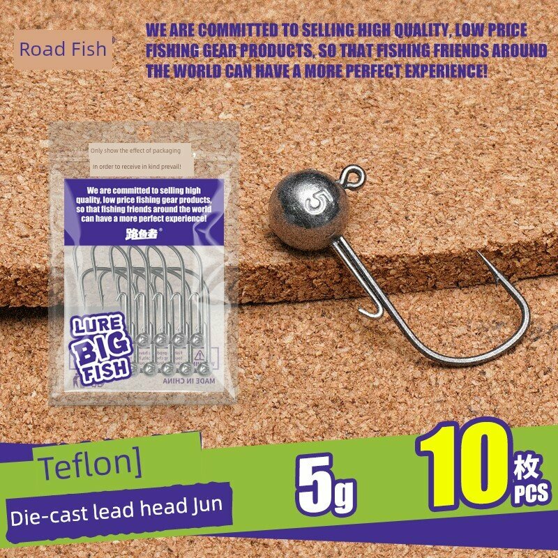 Микролитровые Teflon-покрытые рыболовные крючки 5г 10 шт. для ловли щуки, леща, окуня - Высокое качество