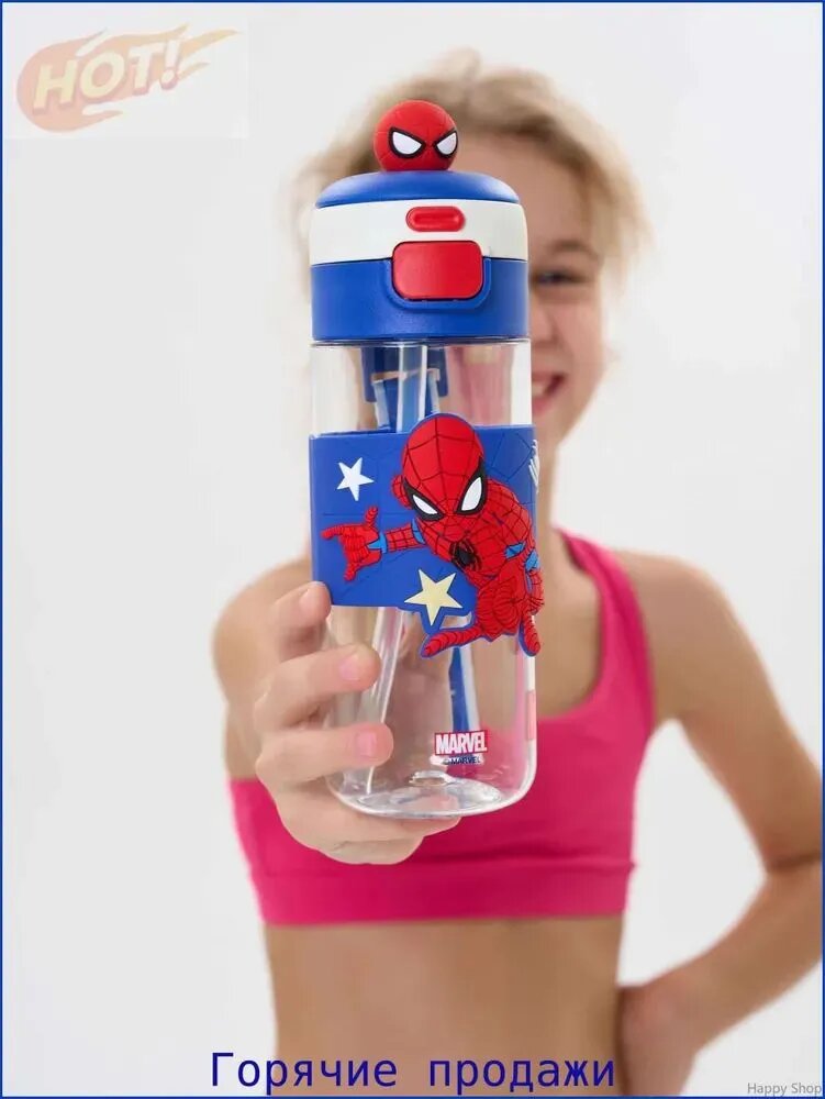 Спортивная бутылка, 600 мл, тритан, красная, для воды, детская с клапаном, Marvel Spider-Man