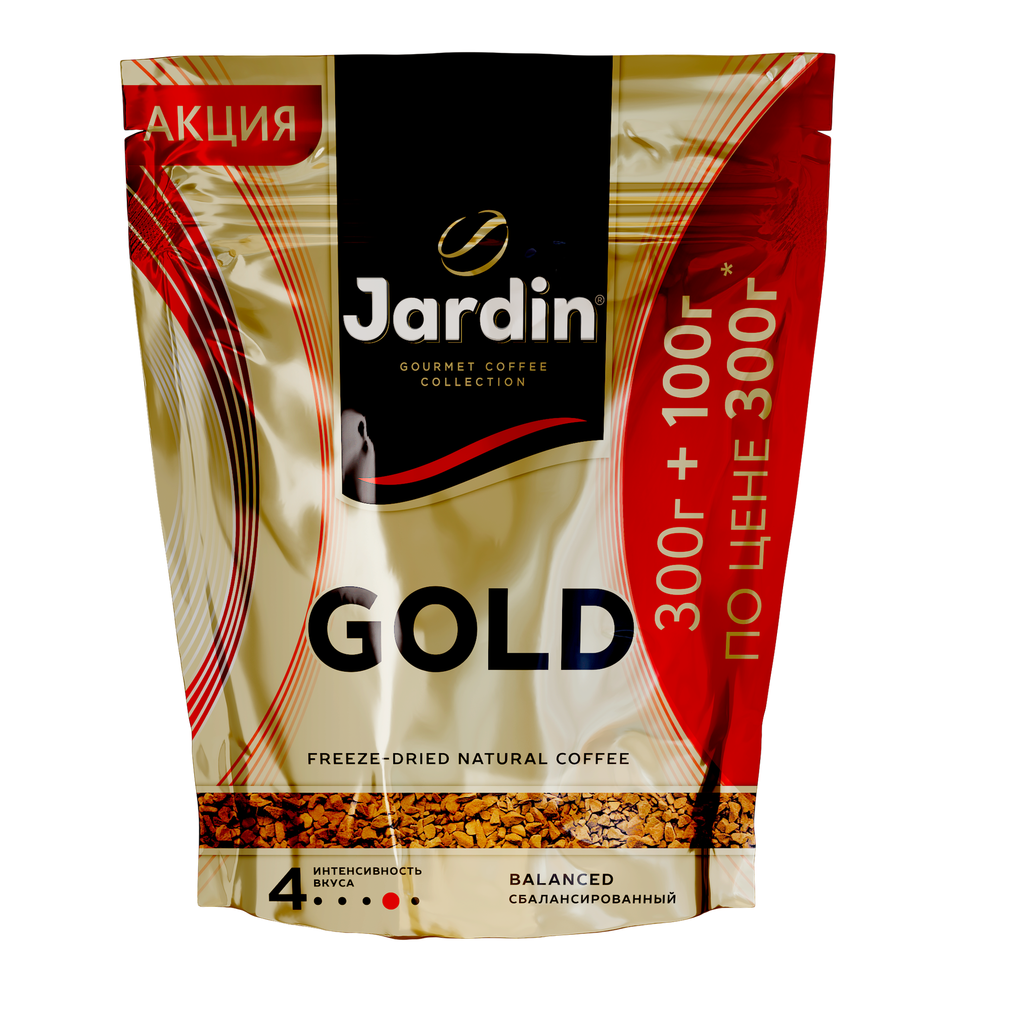 Jardin Голд 400г. кофе натур. раст. субл. м/у
