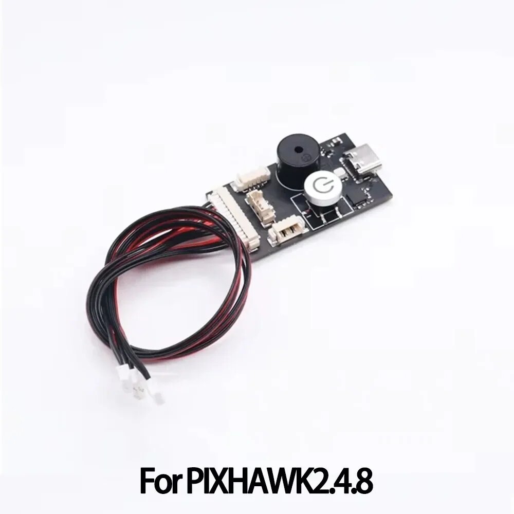 Модуль кнопки безопасности RGB Buzzer для Pixhawk 2.4.8