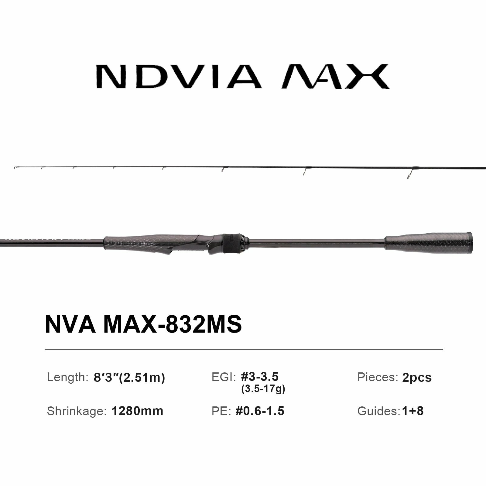 NDVIA MAX-832MS Аджинг/Эгинг удочка 2.51м, Spinning-832M