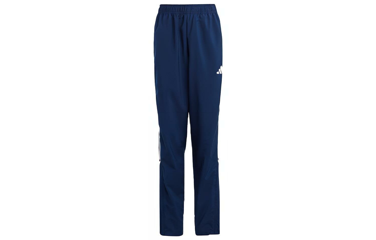 Брюки спортивные adidas Active