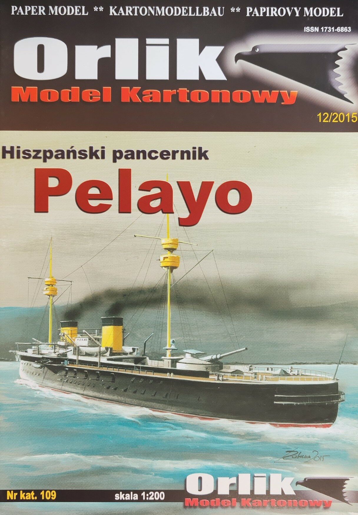 Сборная бумажная модель Броненосец "Pelayo" - Orlik №109 (журнал)