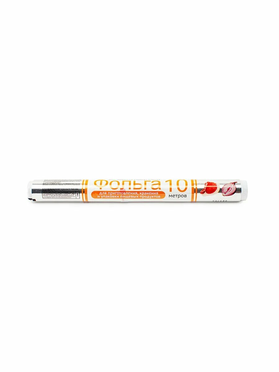 Фольга алюминиевая с тиснением 10 м