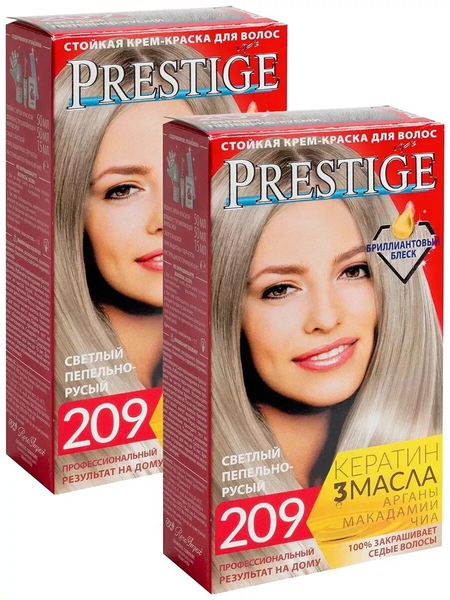 PRESTIGE стойкая крем-краска PRESTIGE для волос 209-светлый пепельно-русый, 2 шт