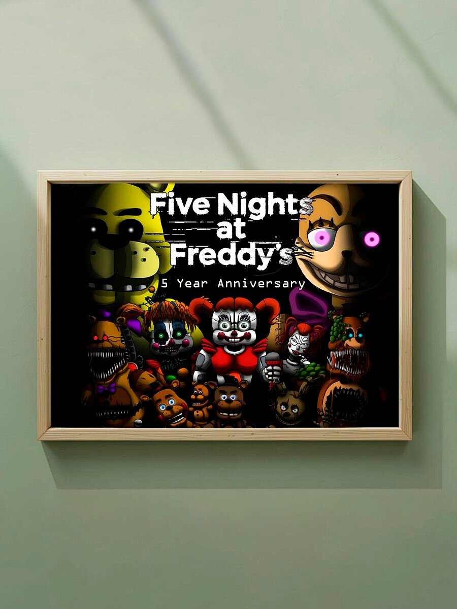 Постер, плакат на стену "Five Nights at Freddy's / Фнаф 5 " 42 см х 29,7 см (А3)