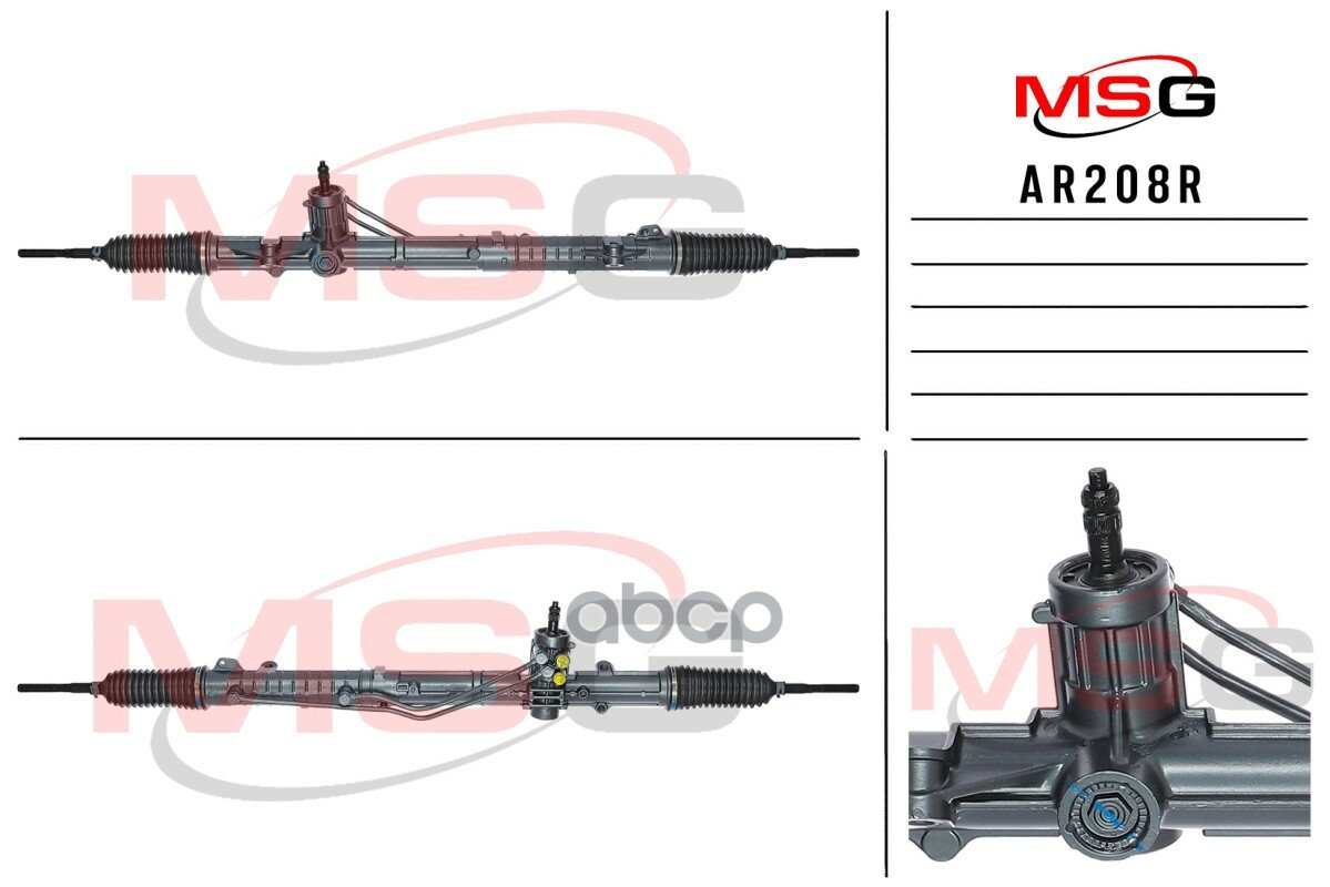 Рулевая рейка с ГУР восстановленная Alfa Romeo 156 1997-2000, Alfa Romeo 156 2000-2005 MSG rebuilding арт. AR208R