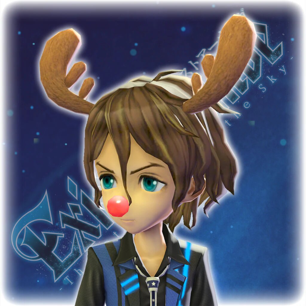 Дополнение Exist Archive - Mitsuhide's Reindeer Costume, цифровое издание PlayStation 4, регион Турция / код пополнения баланса
