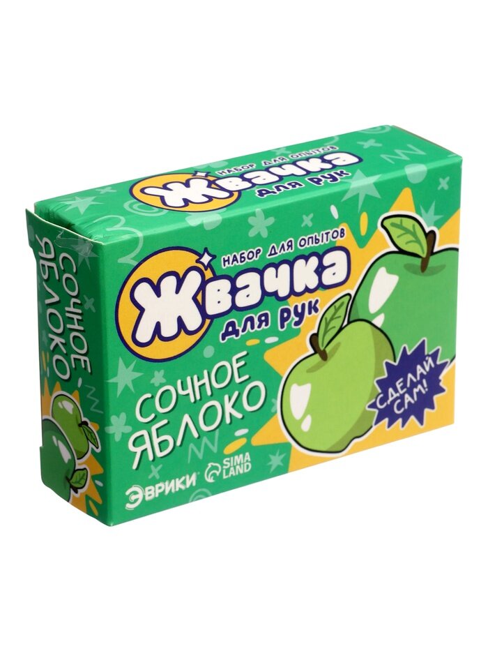 Набор для опытов «Жвачка для рук. Сочное яблоко», слайм своими руками