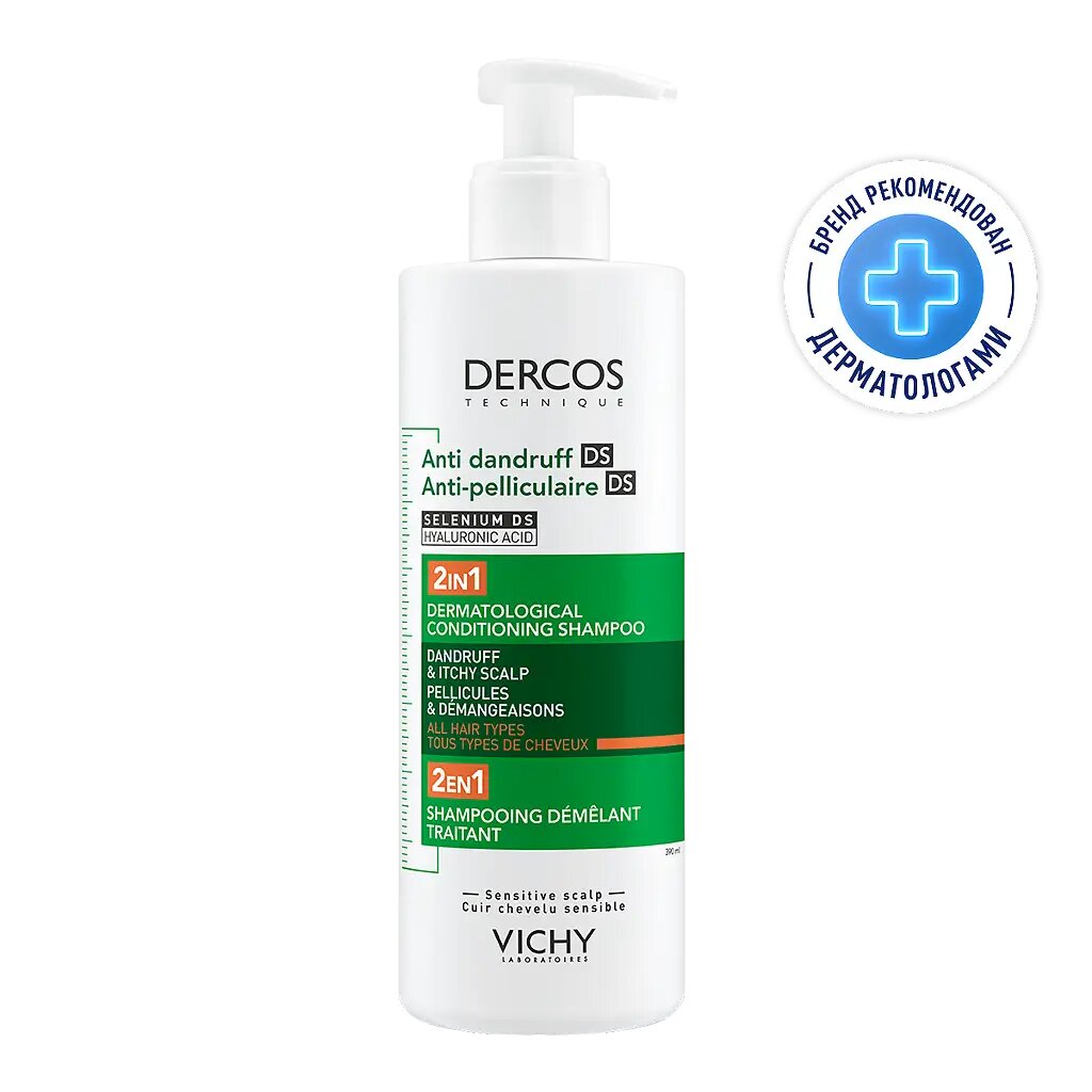 Vichy Dercos DS Шампунь-уход 2в1 увлажняющий против перхоти 390 мл 1 шт