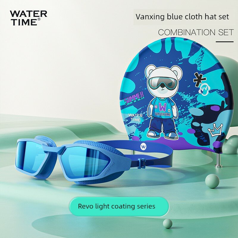 WaterTime Детские плавательные очки и удобная тканевая шапочка, антизапотевание, для детей 4-15 лет, синий