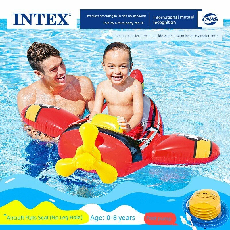 Детский надувной круг INTEX, круг для плавания с сиденьем, круг для плавания подмышками для малышей, солнцезащитный