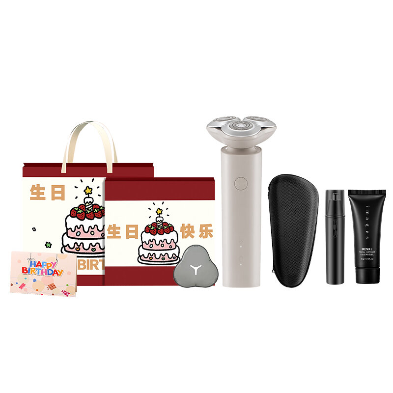 Электробритва мужская Xiaomi S101 Stone Gray-Premium Birthday Cake Box