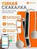 Скакалка