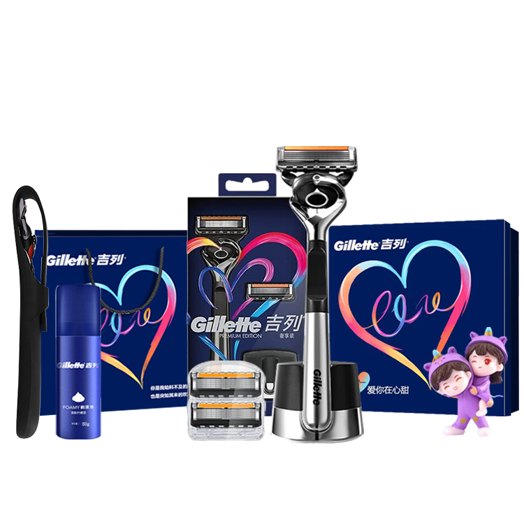 Набор для бритья мужской Gillette Fusion5 ProGlide Premium Edition, Smoothness Gravity Box Silver + Love Confession Box Limited Edition