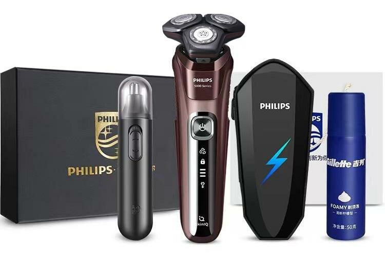 Электробритва унисекс Philips S5831, S5000 Collection Upgraded Grooming Box