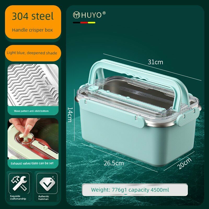 Контейнер для хранения продуктов HUYO большой емкости для кемпинга, нержавеющая сталь 304, герметичный, пищевой, с