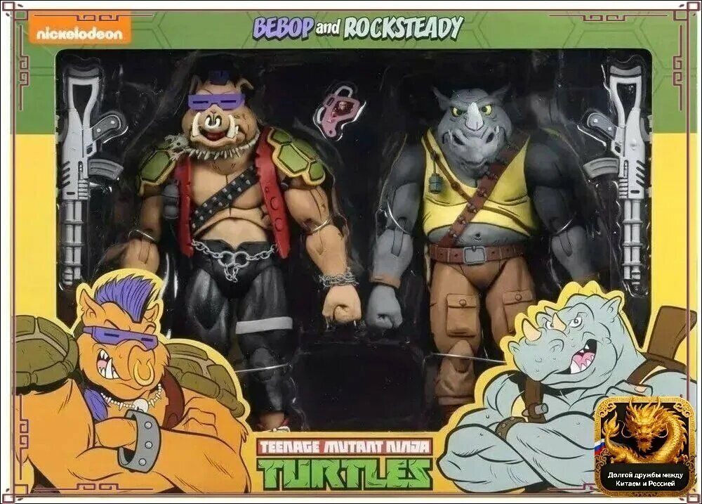 Фигурка Бибоп и Рокстеди TMNT Bebop and Rocksteady