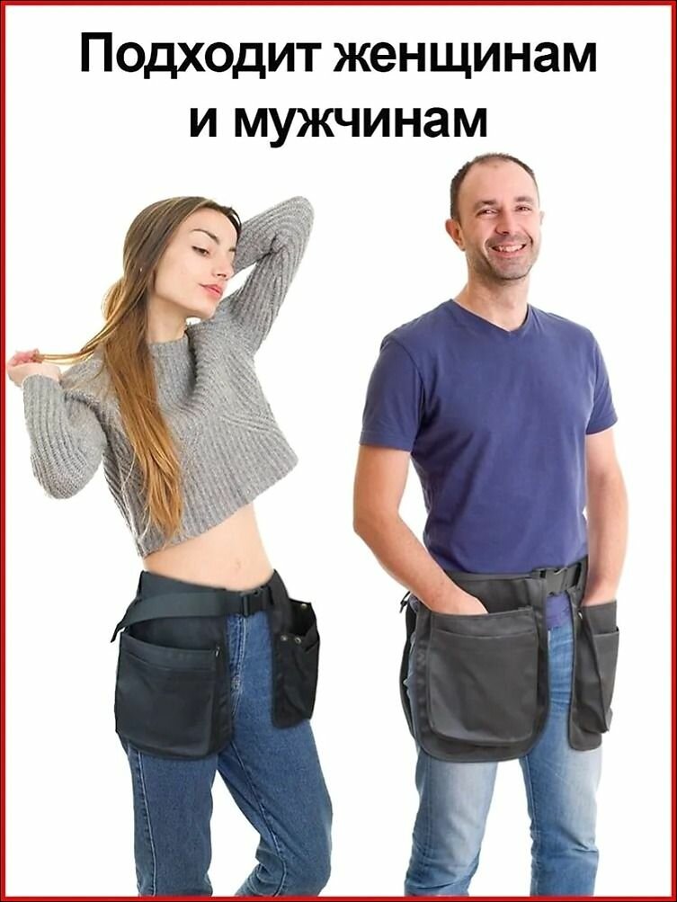 Сумка для лакомств "Оксфорд", для собак и грызунов, черный цвет, 235 г — фото 1
