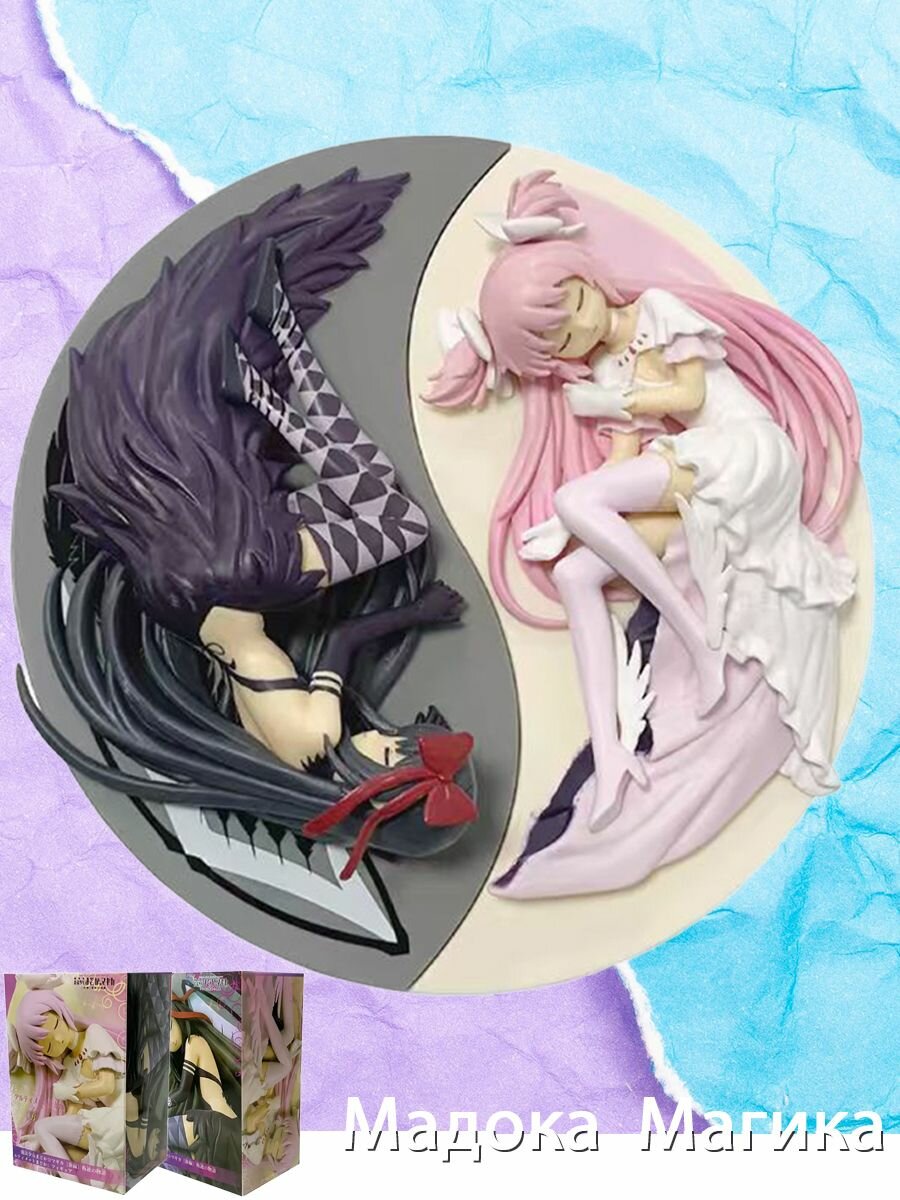 Аниме фигурка Магика Хомура Акэми / Puella Magi Madoka Magica 18cm