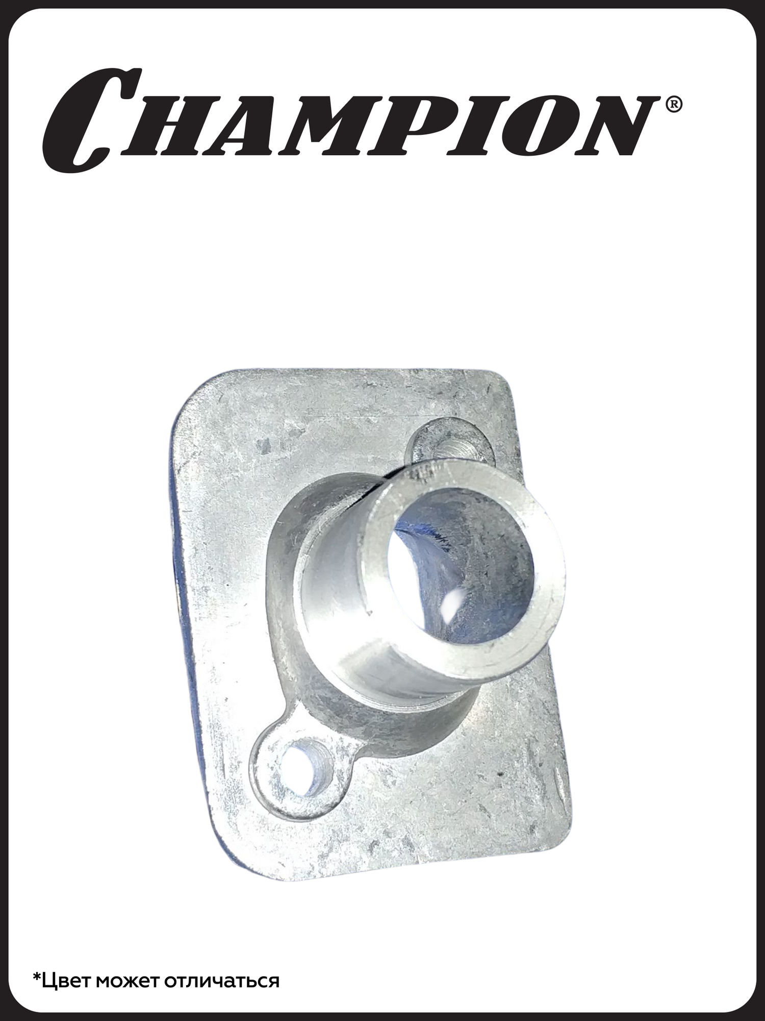 Фланец карбюратора для бензинового опрыскивателя CHAMPION PS242