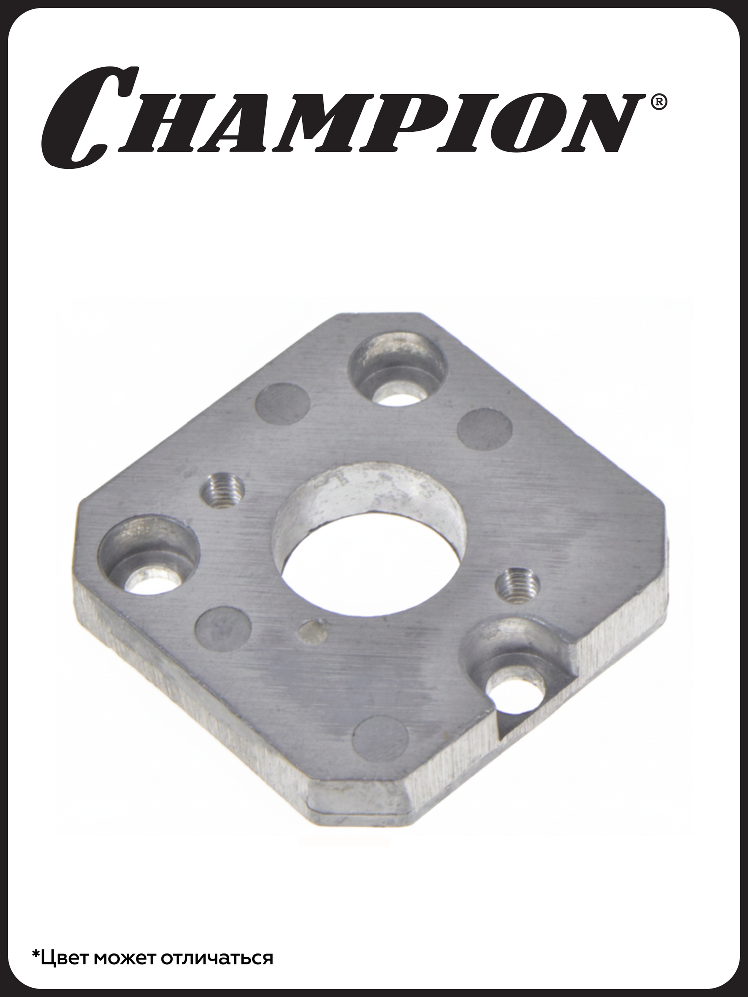 Теплоизолятор для бензинового опрыскивателя CHAMPION PS282, алюминий