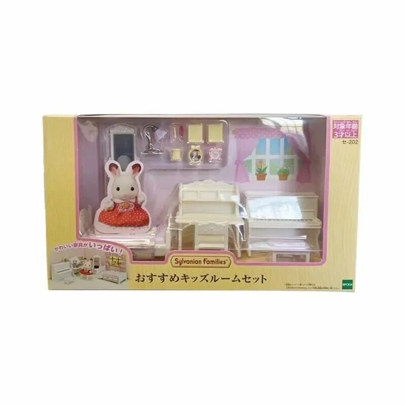 Кукла Sylvanian Families Красивый спальный гарнитур