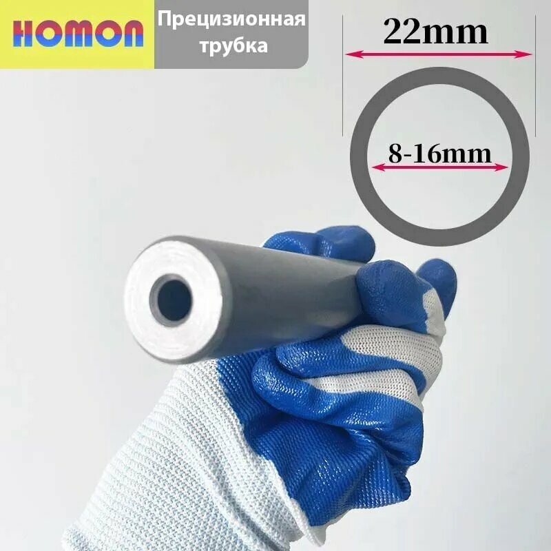 22x16 мм Точная бесшовная стальная труба, металлический сплав 42CrMo