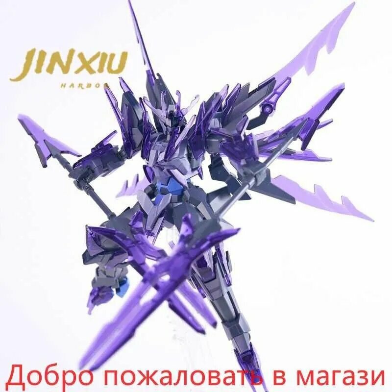 Сборная игрушечная модель HG 1:144 тёмная материя Gundam, подарок для мальчика, бесплатная подставка, аксессуары для экшн фигурок