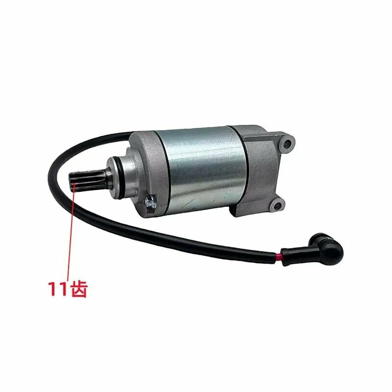 Стартер (электростартер) для двигателя Zongshen CB250-F и совместимых моделей