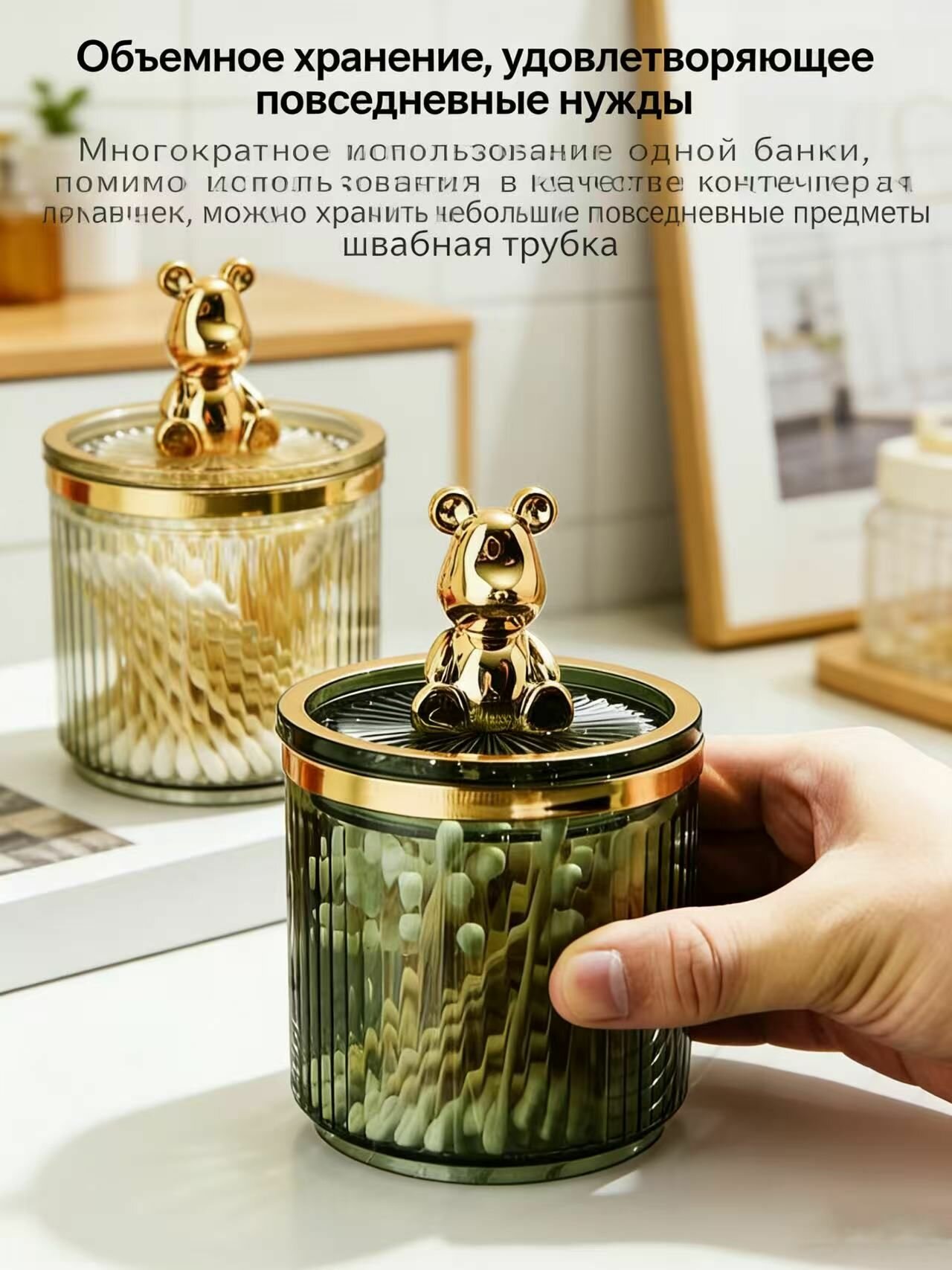 Органайзер для хранения вещей13.5х9х13.5 см.