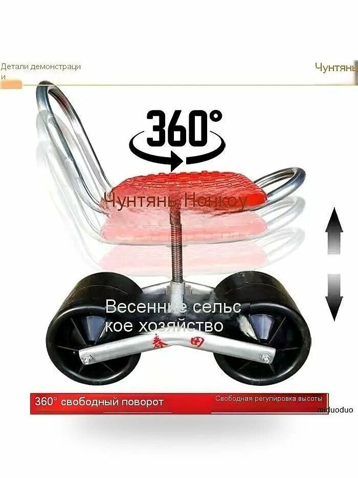 Скамья 31х31х35 см — фото 1