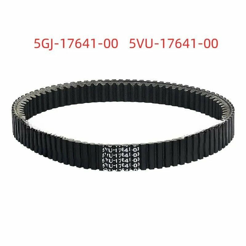 Приводной ремень вариатора для Yamaha T-MAX 500, замена 5GJ-17641-00, 5VU-17641-00